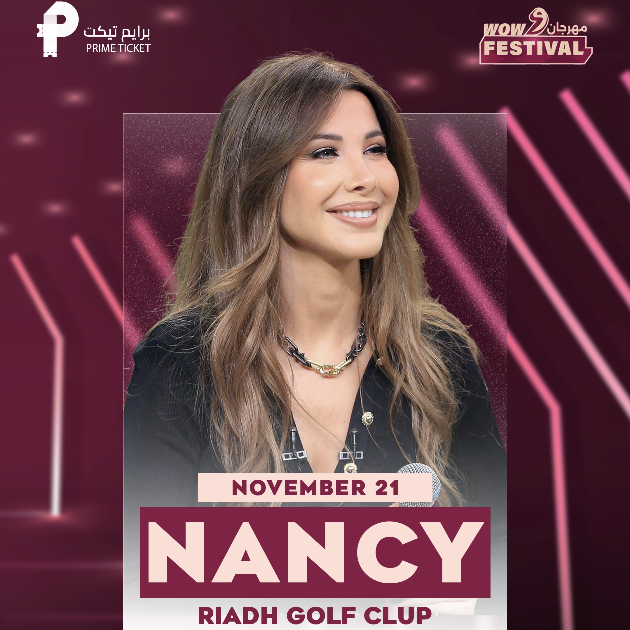 Nancy Ajram in Riyadh Golf Club | Primeticket